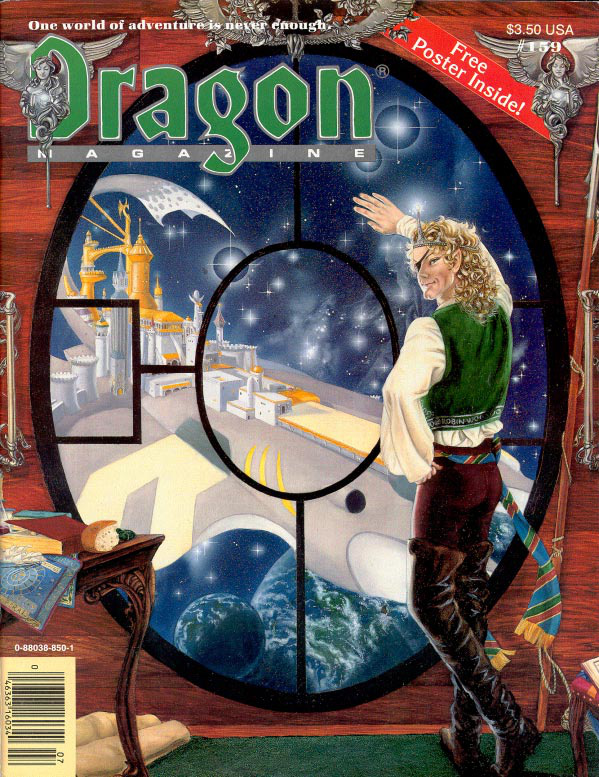 Dragon Magazine - AD&D Complete Compendium