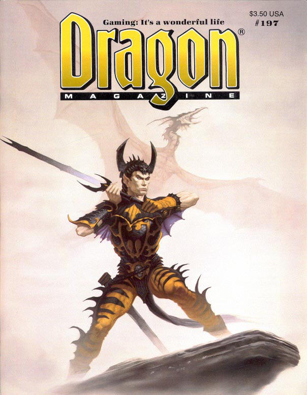 Dragon197 - AD&D Complete Compendium